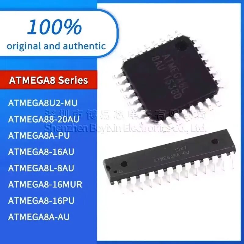 Микроконтроллер ATMEGA8L-8AU