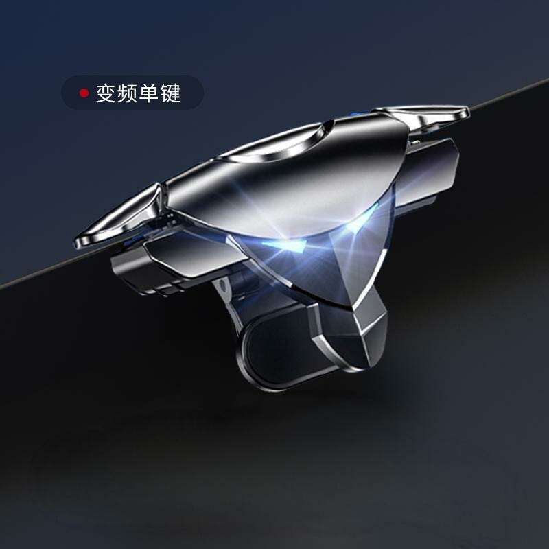 Контроллер игровой "PUBG G21", беспроводные, с физической обратной связью