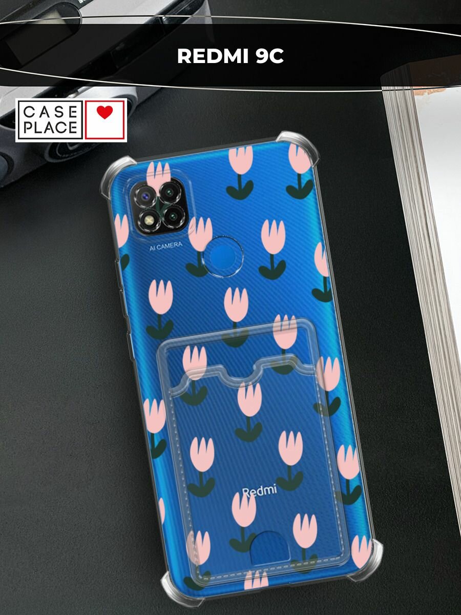 Чехол на Xiaomi Redmi 9C (Сяоми Редми 9C) с картой и принтом Тюльпатовый паттерн