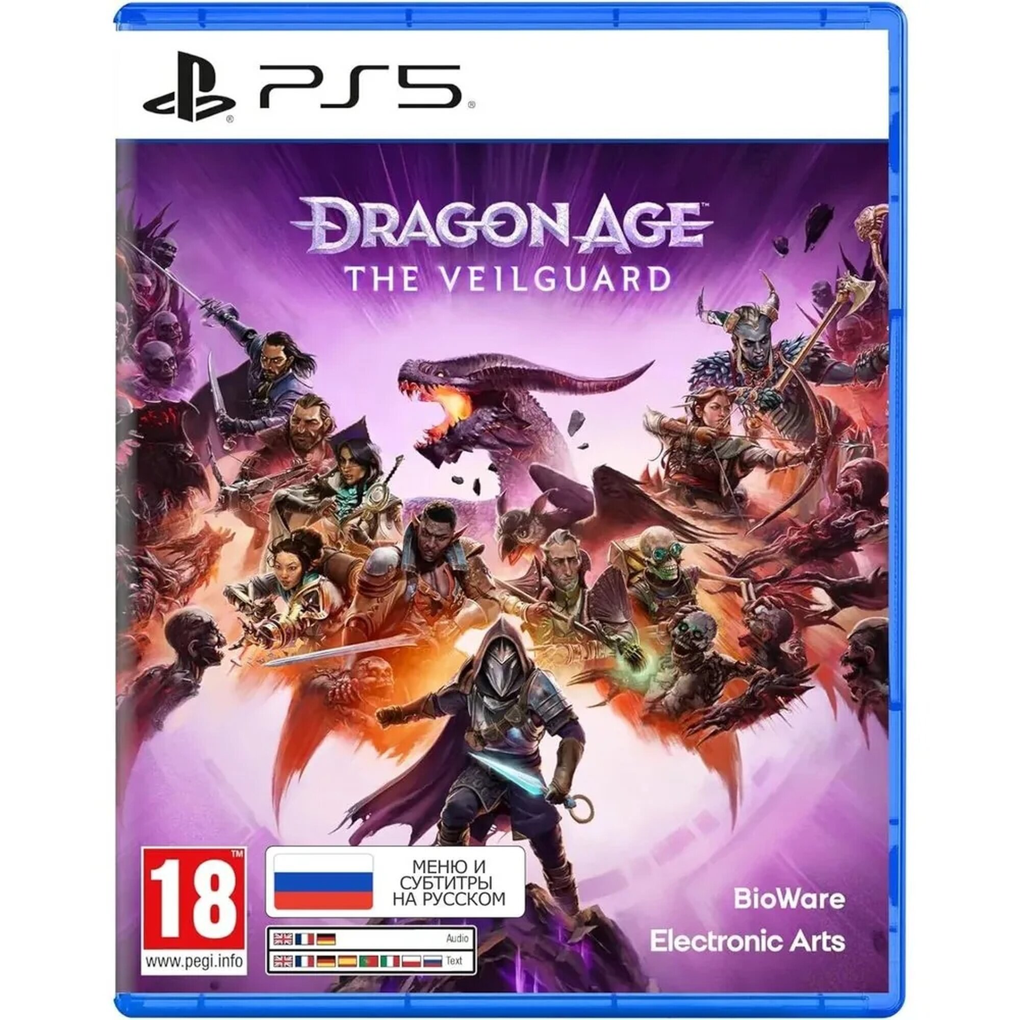 Диск Dragon Age THe Veilguard ps5 (русские субтитры)