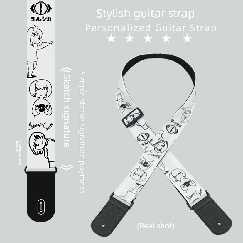 Ремень для гитары Taobao K-ON "Light Music Girls", легкий, аниме дизайн, 50 см