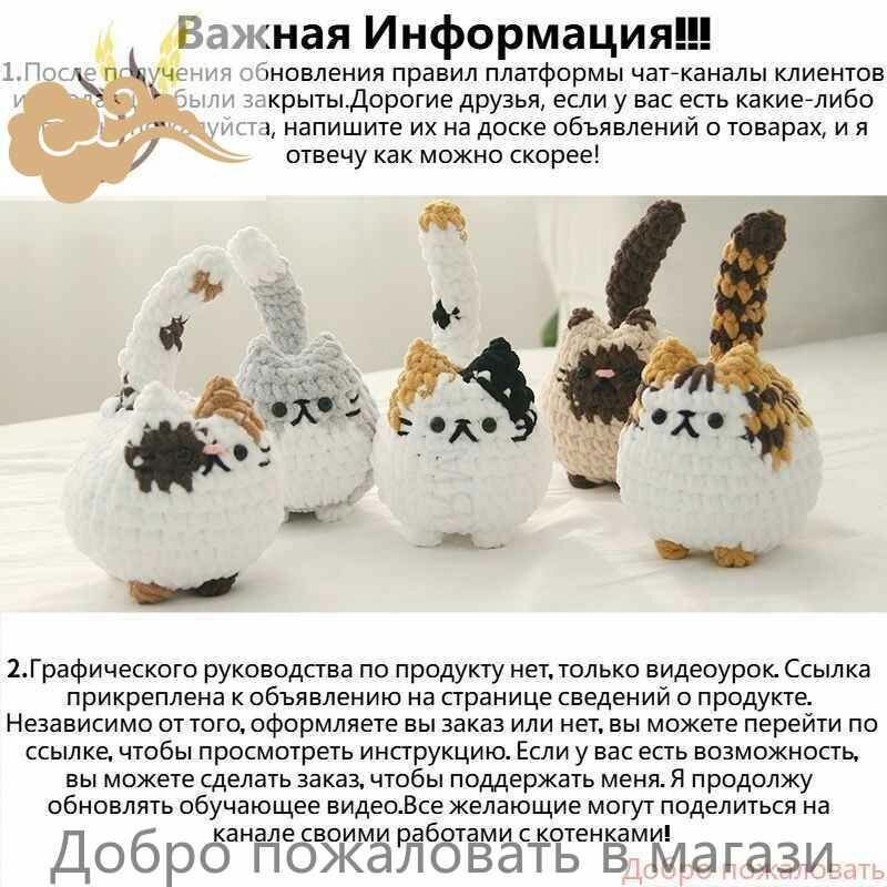 Набор для вязания для домашнего рукоделия и хобби, идеи для творчества, подходящий для начинающих и в подарок семье — фото 1