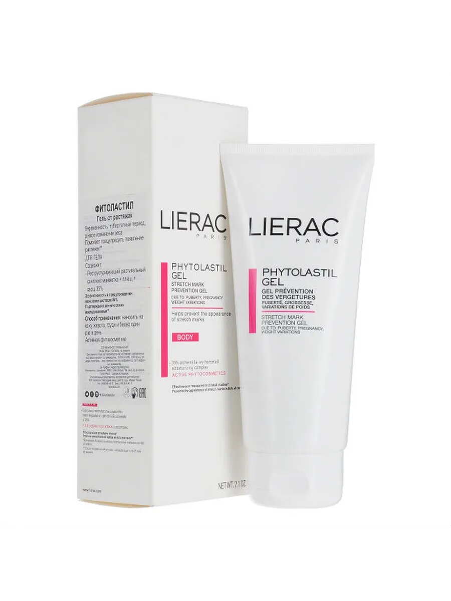 Lierac Phytolastil гель предупреждающий появление растяжек 200 мл 1 шт