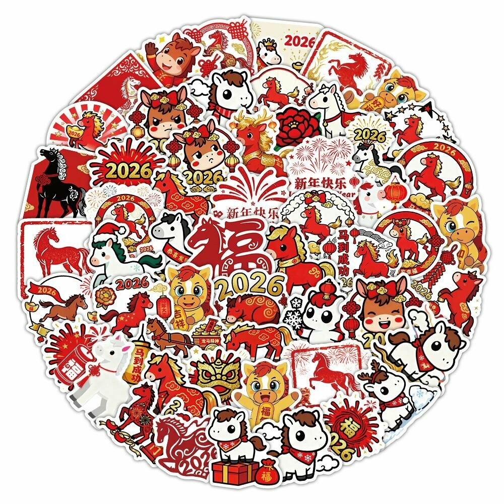 Китайские наклейки Nieuwjaar 2026 - Jaar van het Paard 2026 Наклейки Lente Festival Наклейки для Snoep Gift Party Favor Ноутбук Fles Decor