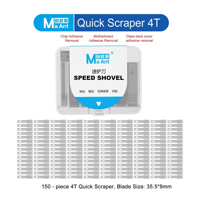 MaAnt Quick Scraper 4T, 150 шт, для удаления клея