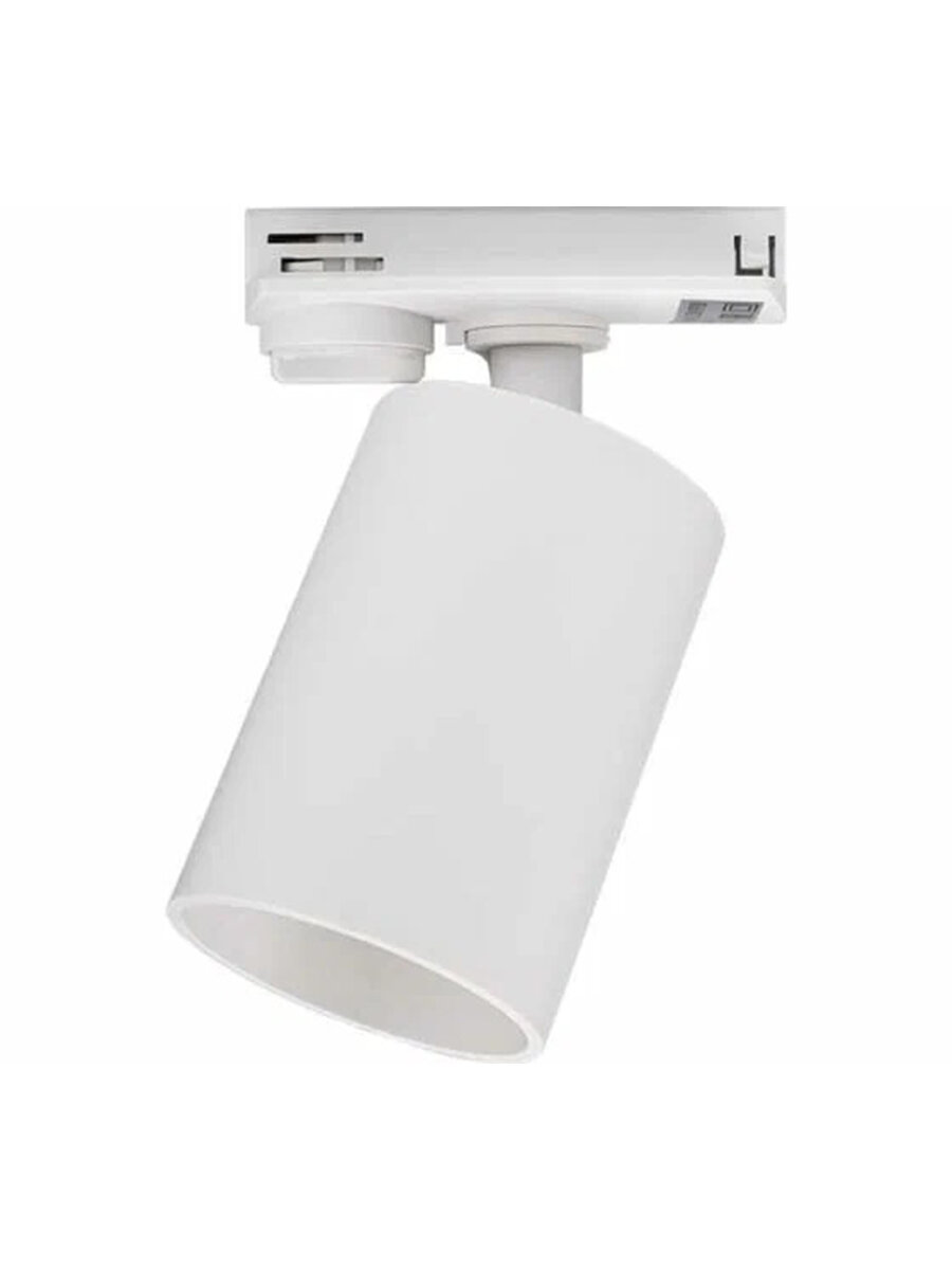 Трековая система Jazzway с 2 -мя светильниками и шинопроводом 1 м, цвет белый под лампу с цоколем GU10 WH 230V IP20