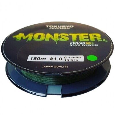 Леска плетеная (шнур) TOKURYO MONSTER X8 MOSS GREEN (TMX8B-16 (150 м 0,27мм) )