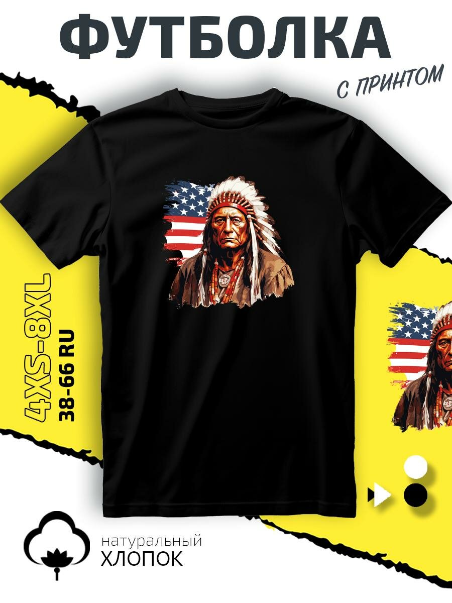 Футболка Вождь Индейский традиционный лидер