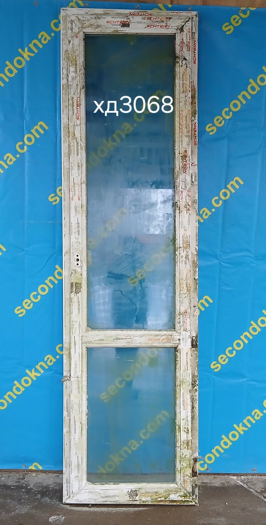 Дверь пластиковая Б/У 2450(в)х680(ш)