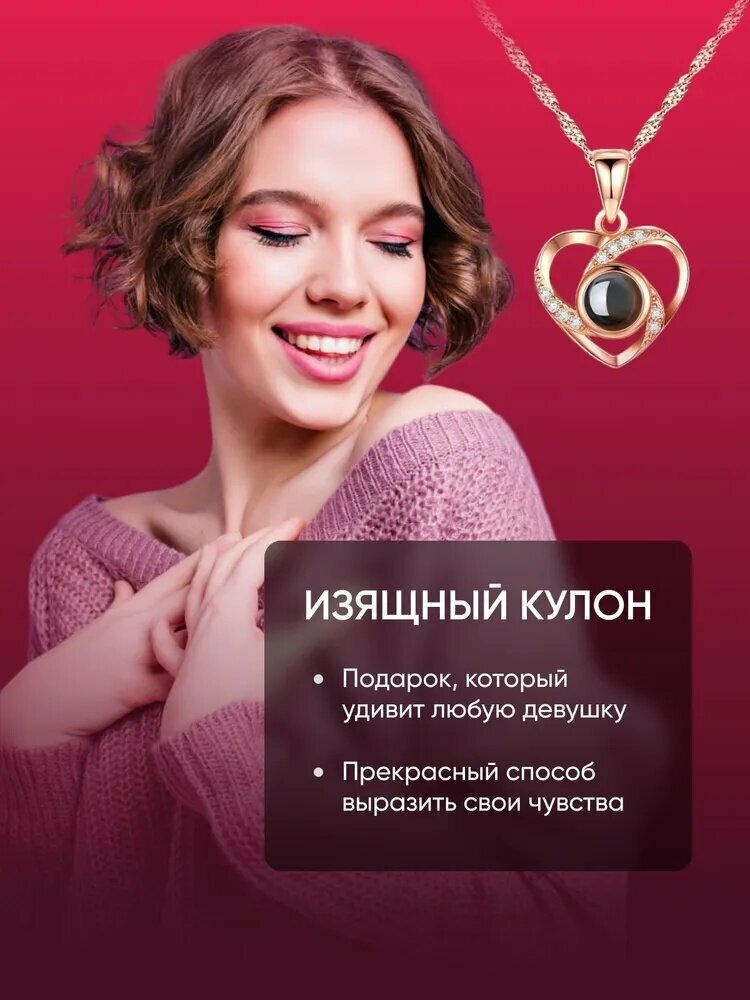 Подарок девушке, маме, женщине, на день рождения, для девочки. Подарочный набор