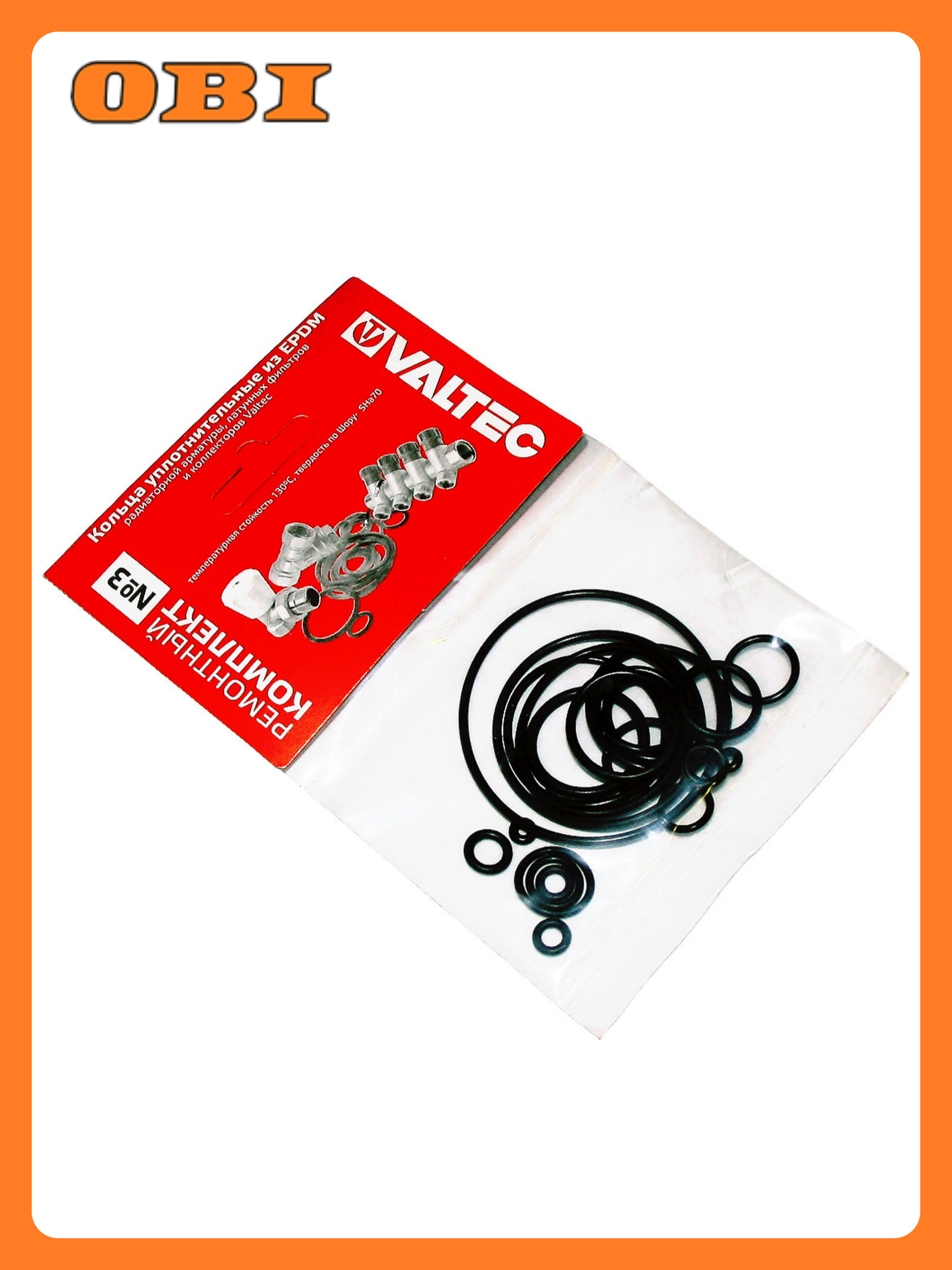 Набор уплотнительных колец VALTEC №3, для радиаторов, 21шт, черный
