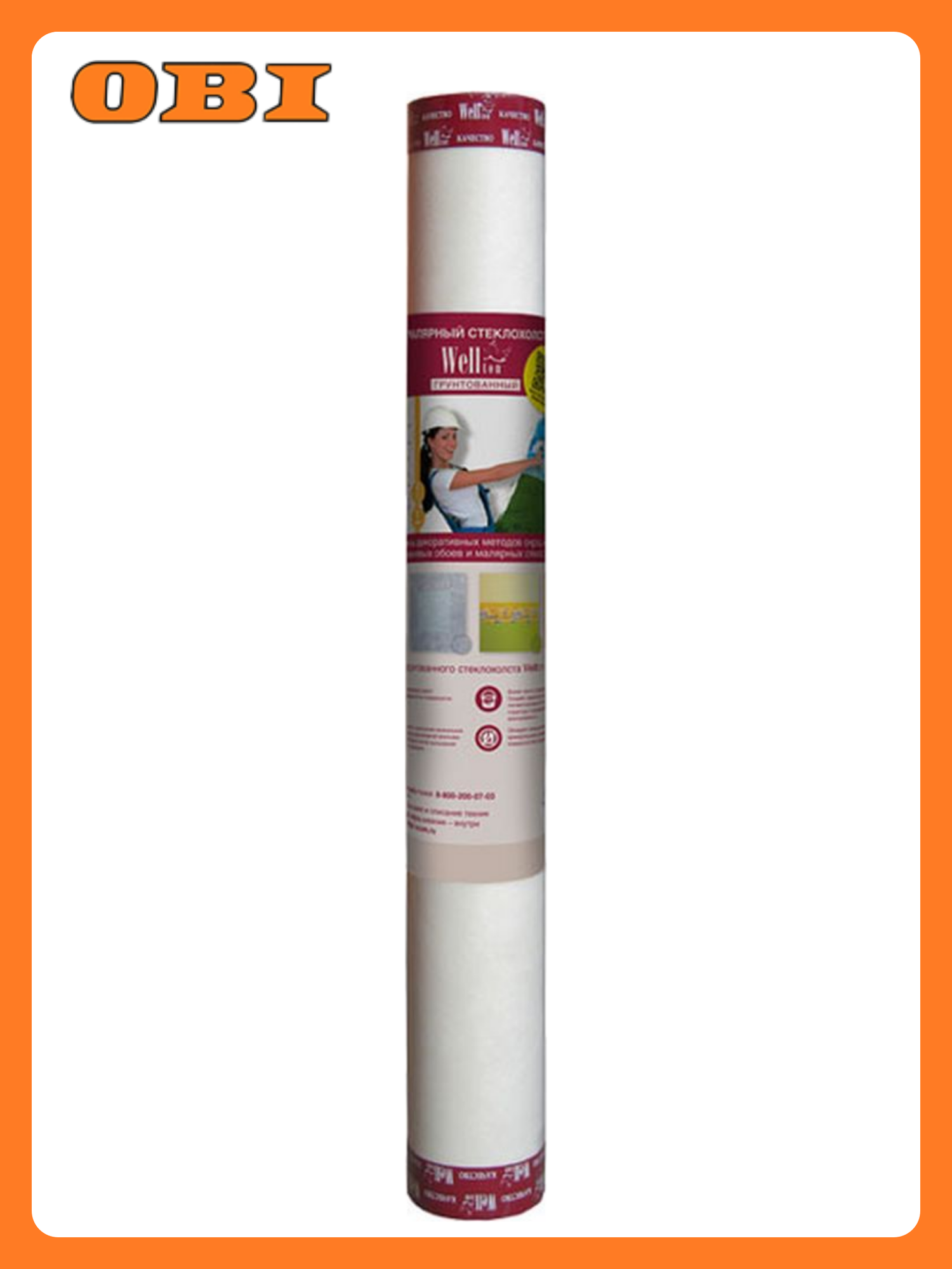 Грунтованный малярный стеклохолст Wellton 1х25 м 200 г/кв. м