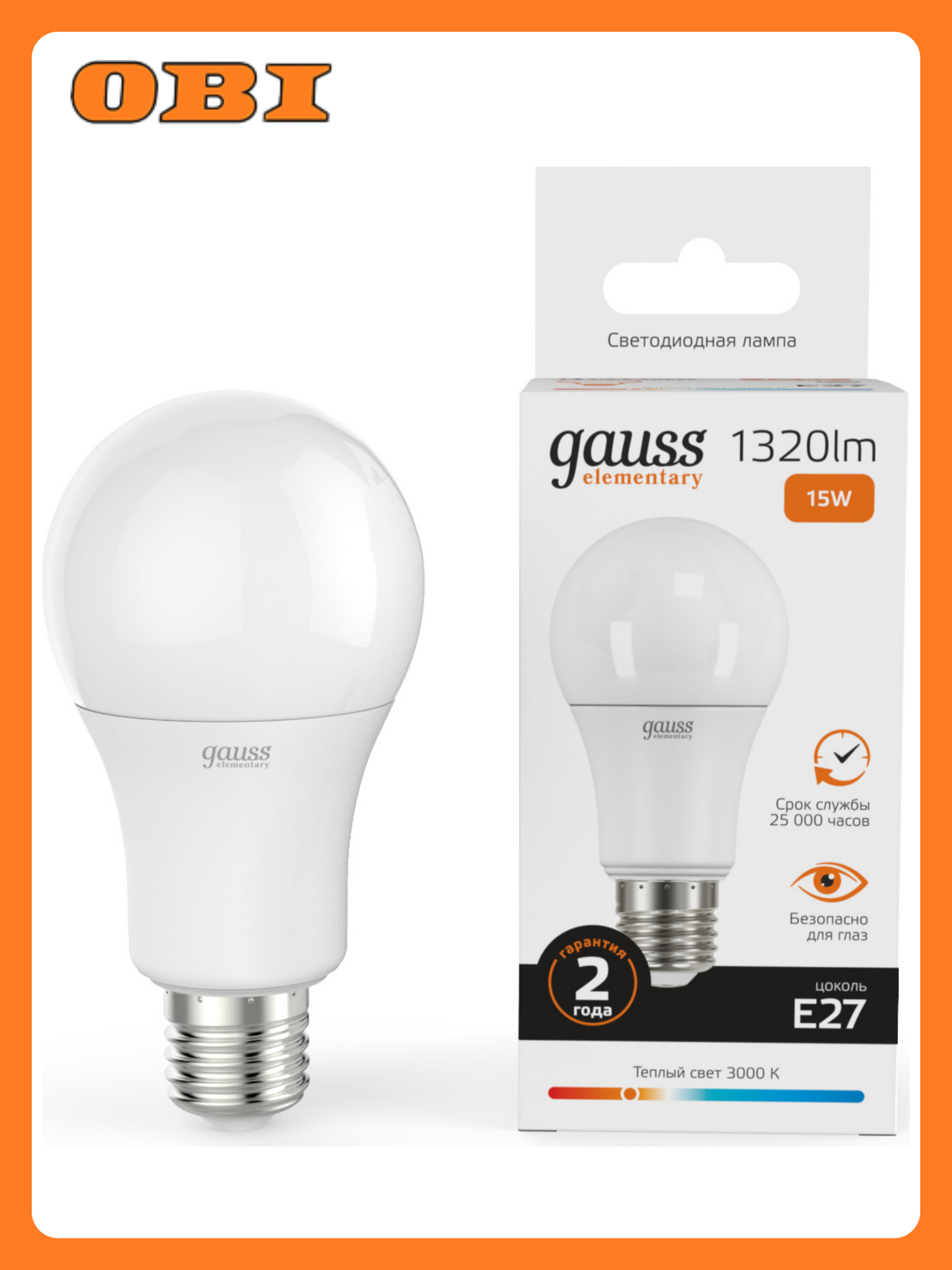 Лампа Gauss Elementary A60 15W 1320lm 3000K E27 LED
