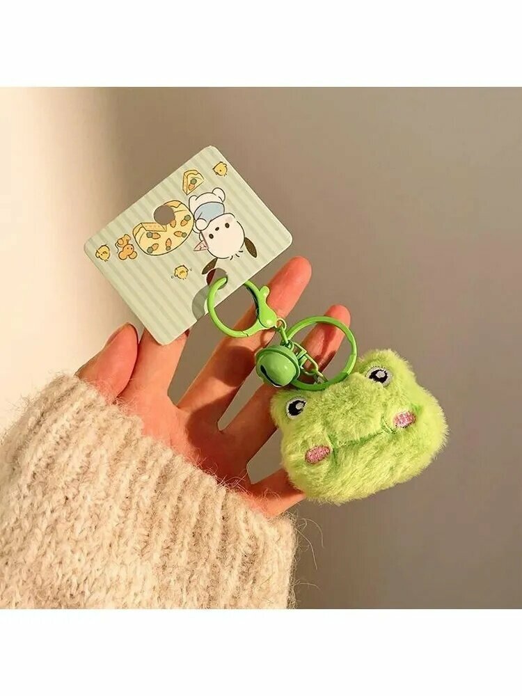 Кошелек