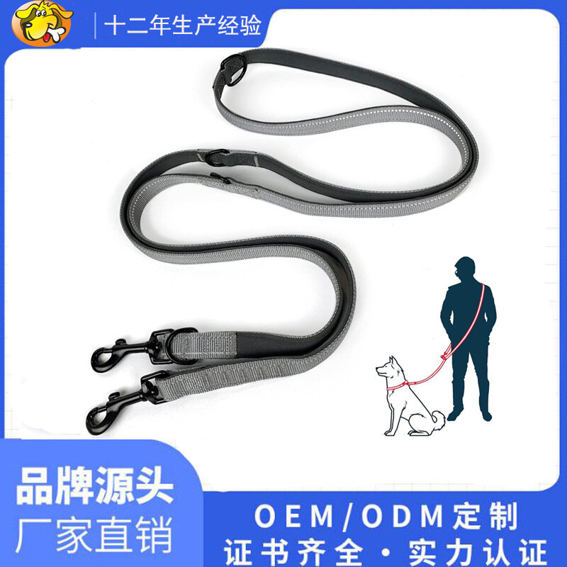 Отражательный многофункциональный поводок для больших собак, 2,5 см x 250 см, розовый поводок для бега на талии и