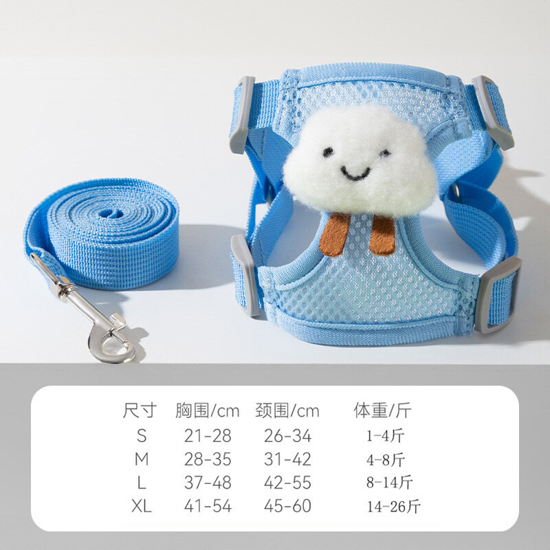 Маленький поводок для собак маленького размера, Тедди Бишон, померанский шпиц, шлейка для щенков, поводок для кошек,