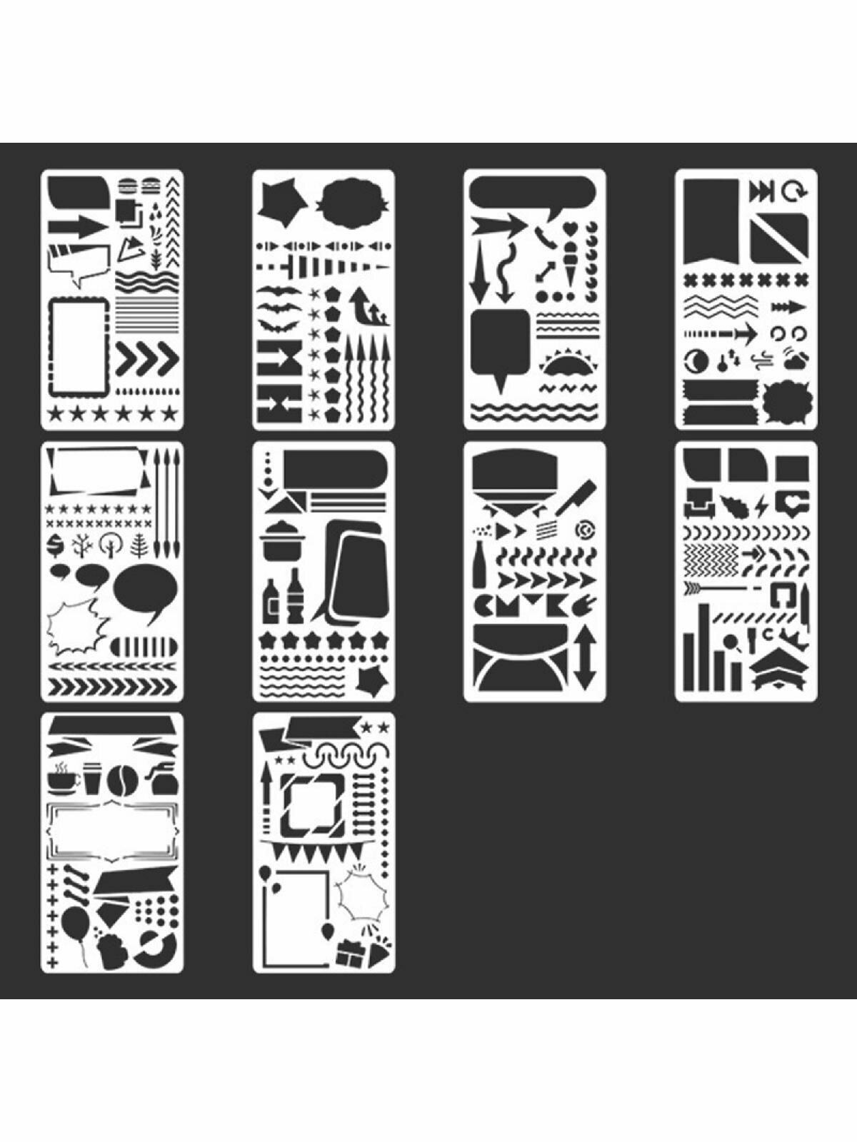 Трафареты для художественных журналов Универсальный шаблон оформления границ для класса