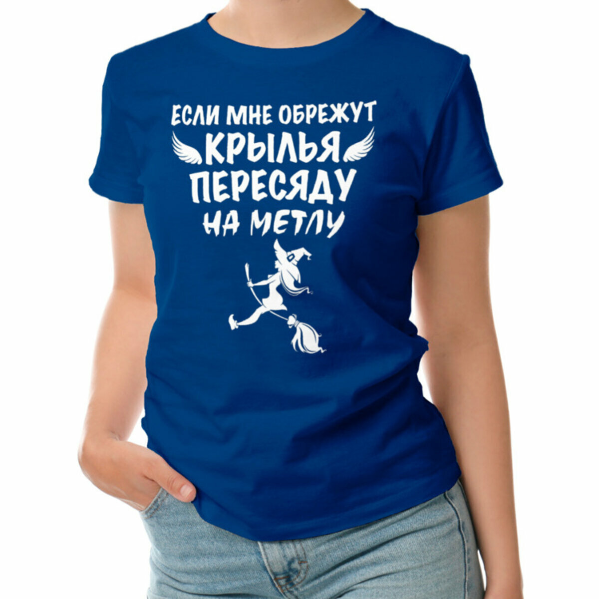 Футболка спортивная ROLY