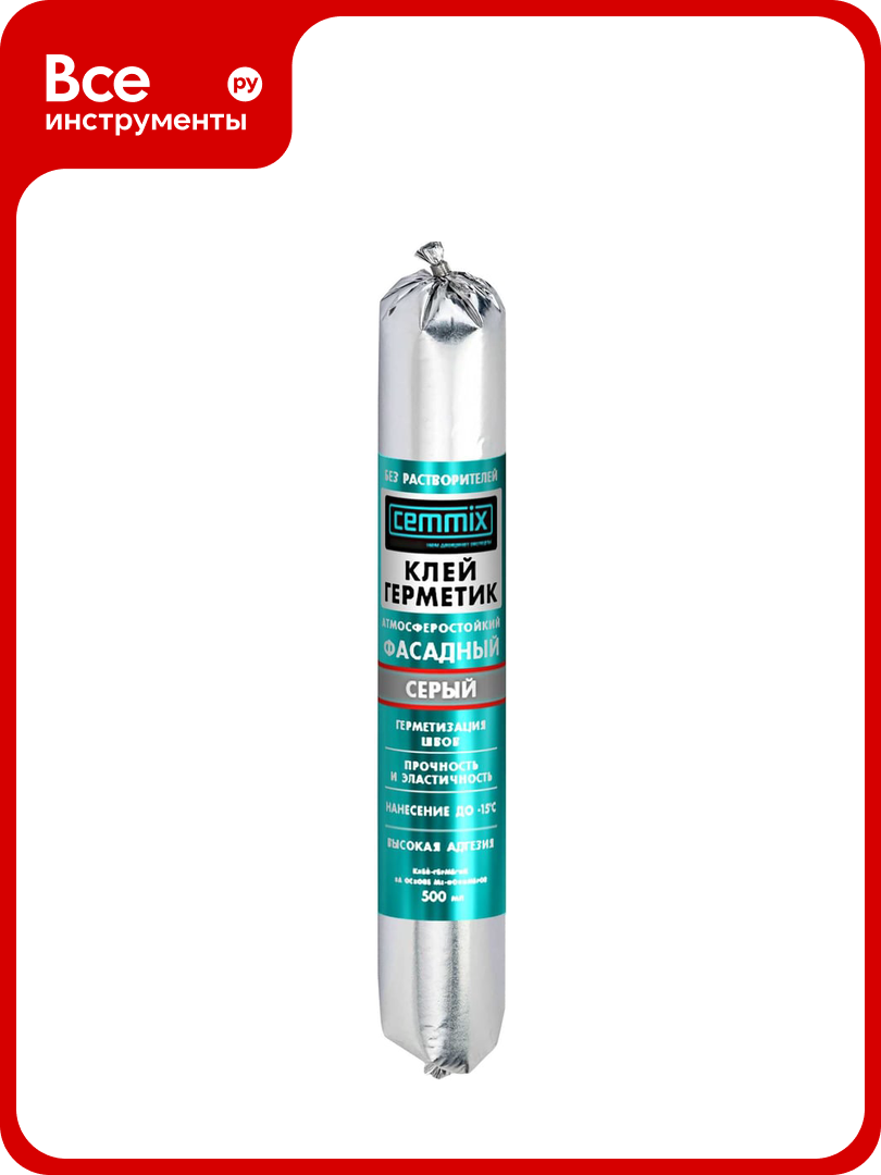 Фасадный клей-герметик CEMMIX 500 мл серый, в конструкциях, герметизации мест