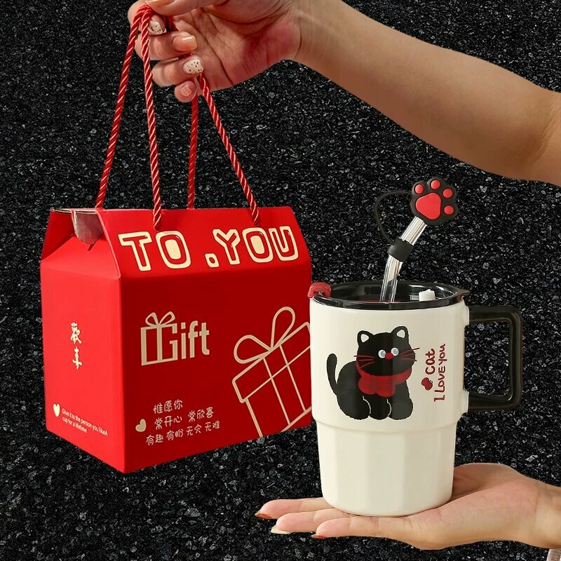 Подарочный набор Joyful: ретро-кошачий стакан с трубочкой 420 мл с трубочкой и крышкой