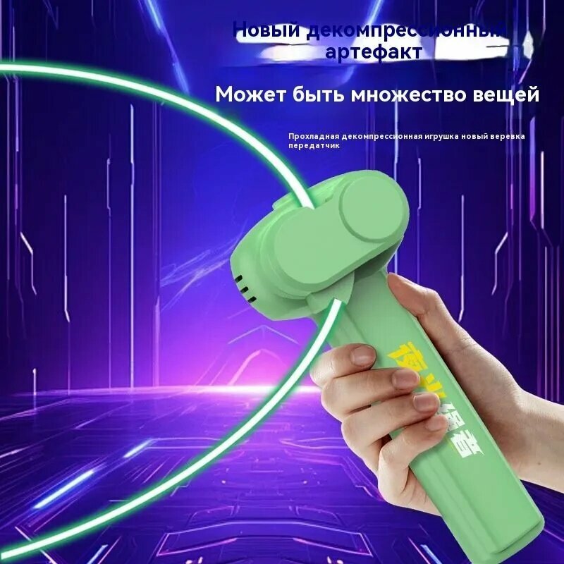 ZipString /канатная пусковая установка/ устройство Rope Launcher Propeller