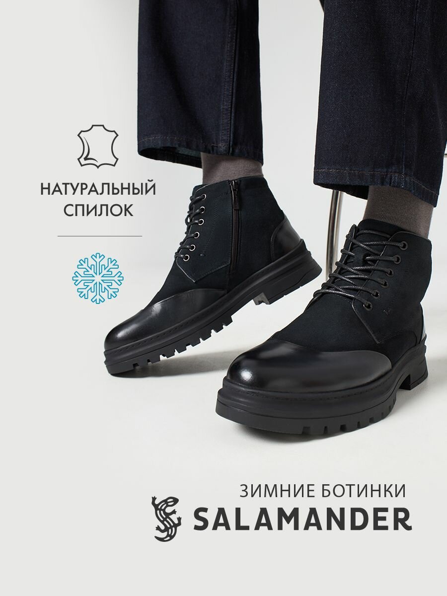 Ботинки дерби