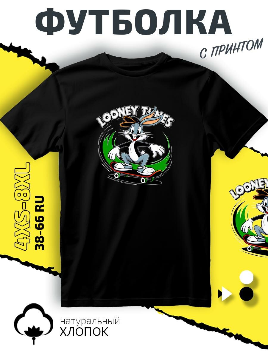 Футболка SMAIL-P Багз Банни Looney Tunes мультфильм