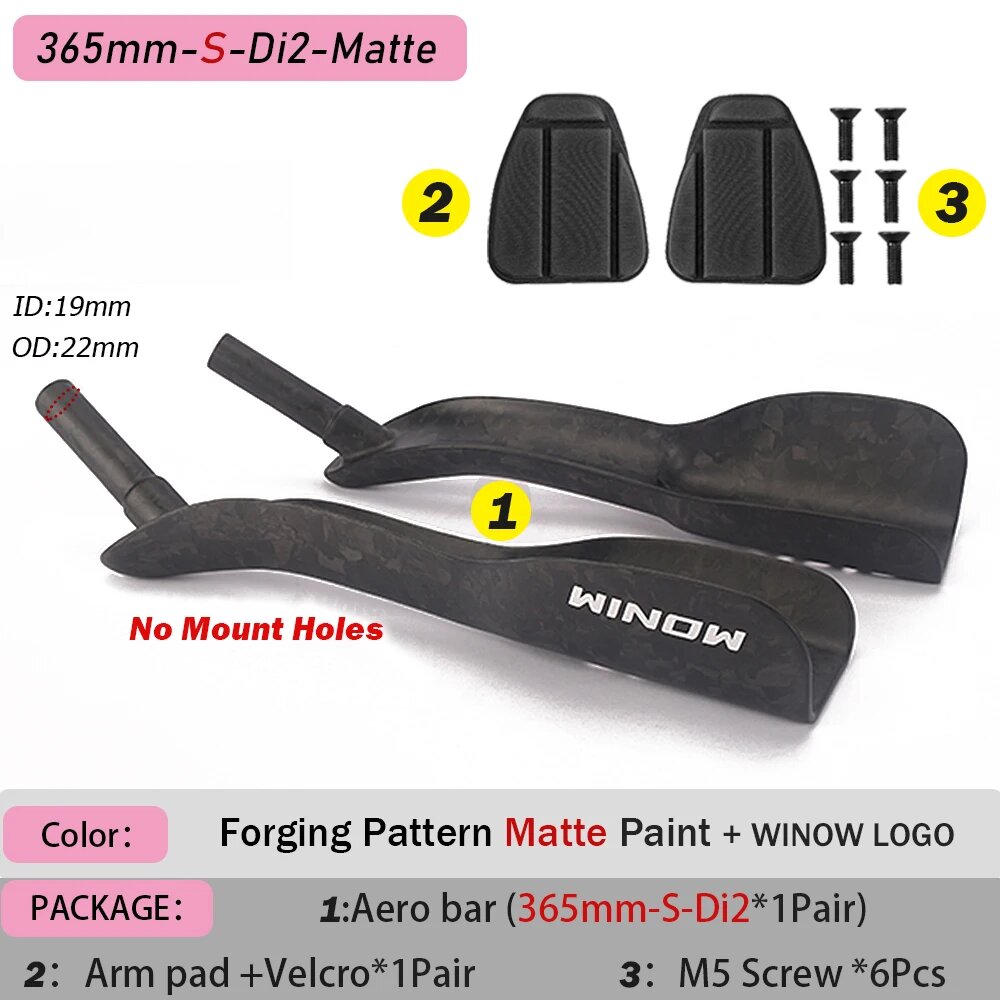 Руль для триатлона FINTOWON ARB02 S-Matte-Di2-365mm