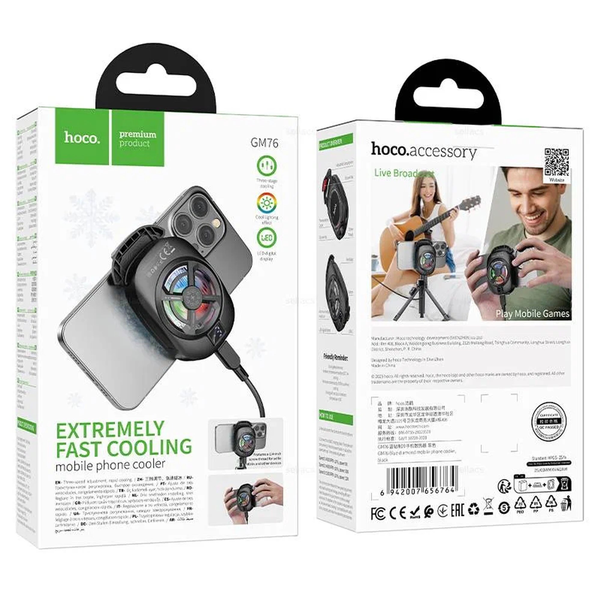 Охлаждение для телефона Hoco GM76 "Romantic Purple", для мобильных устройств, 1 вентилятор, 70 г