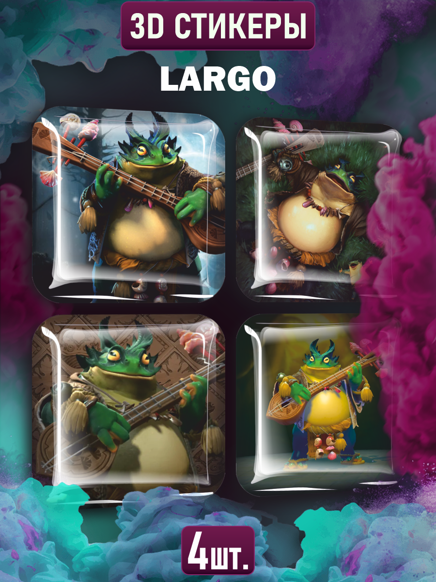 Наклейки на телефон 3D Dota 2 Largo