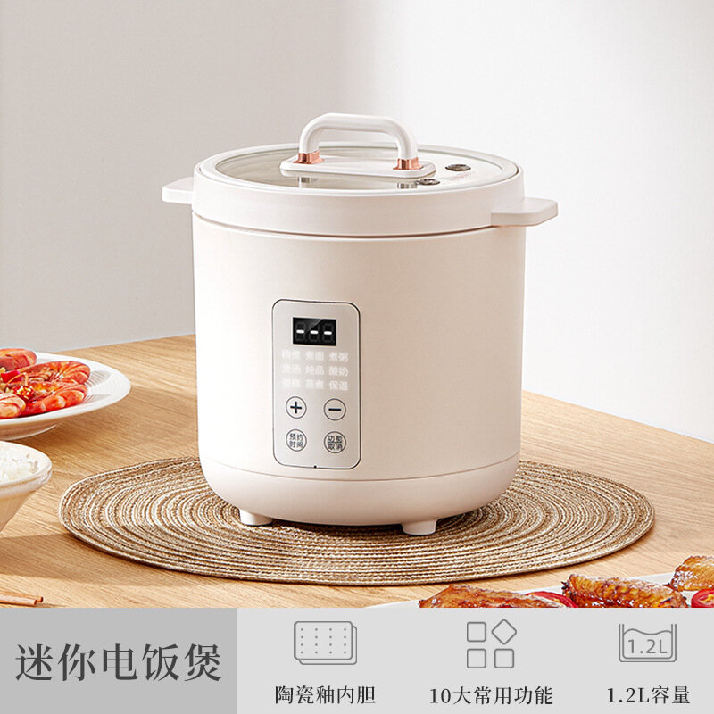 CEOOL Президентская рисоварка для дома, многофункциональная рисоварка для 1-2 человек, умная рисоварка с функцией резервации для общежития