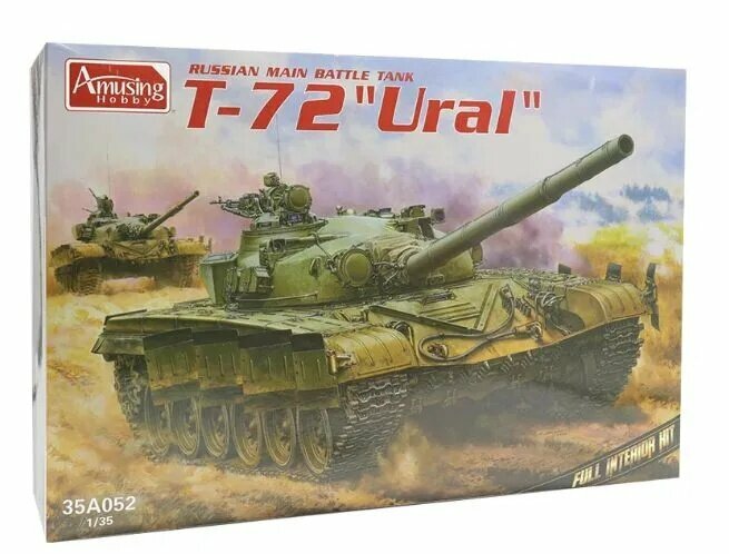 Amusing Hobby 35A052 1/35 Масштаб Российский МБТ Т-72 "Урал"в/Внутренний танк Модель комплект