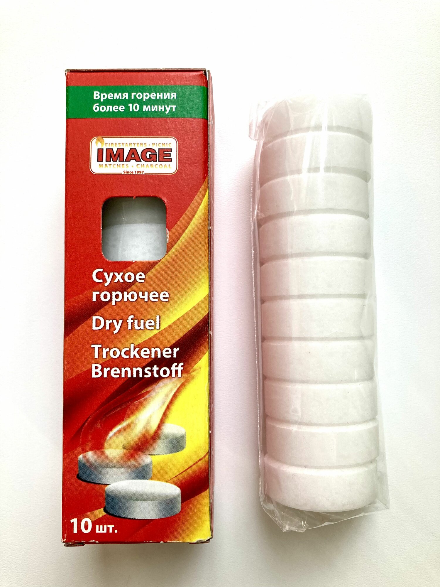 Горючее сухое 100г, Горючее сухое, IMAGE идеально для пикника