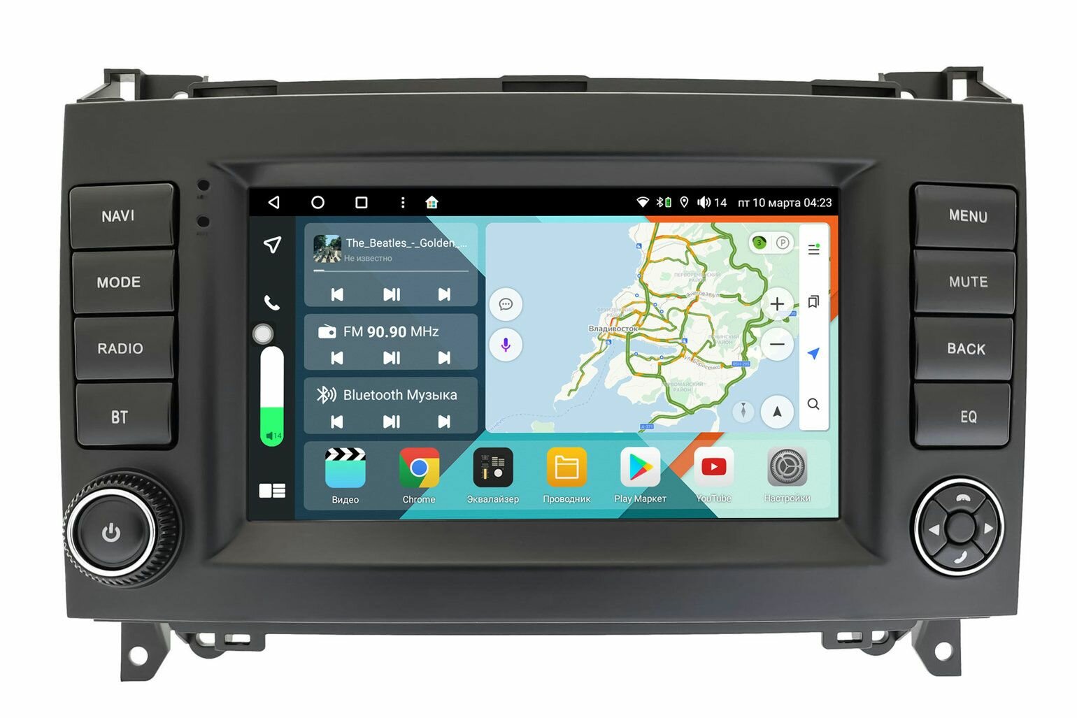 Магнитола Mercedes-Benz A-class (W169), B-class (W245) 7 дюймов, 4/64GB, 8 ядер, DSP, 4G, Android 10 / Wide Media