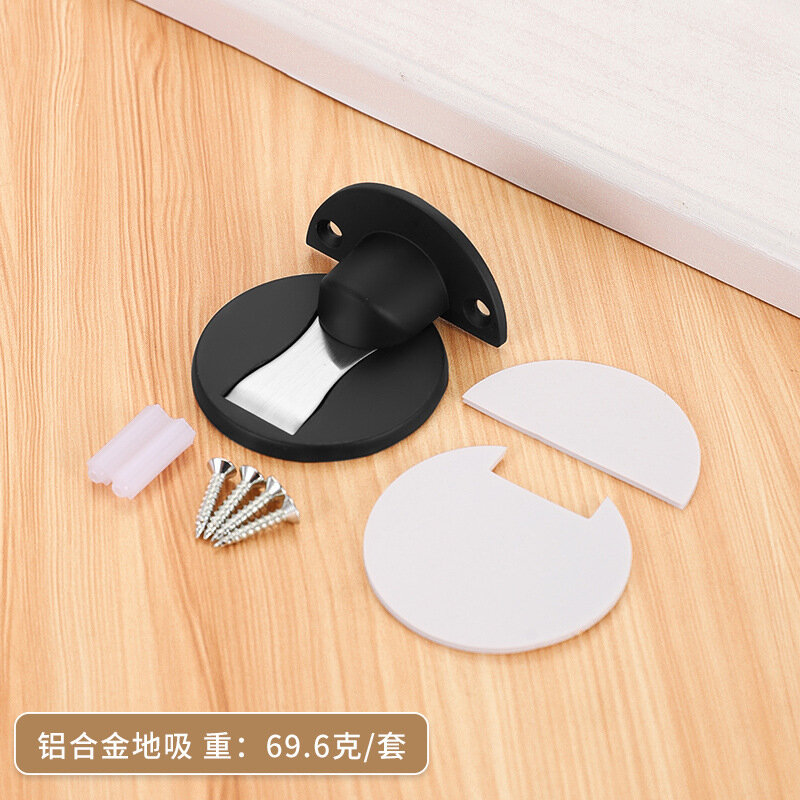 Алюминиевый сплав, напольный присоска, без сверления, регулируемый, сильный магнитный напольный присоска, для двери спальни, двери комнаты, противоударный присоска, дверной стопор, дверной бампер, дверной ограничитель
