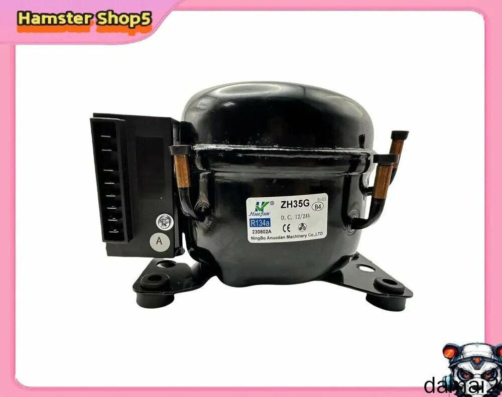 Эксклюзивный компрессор ZH35G 12В 24В