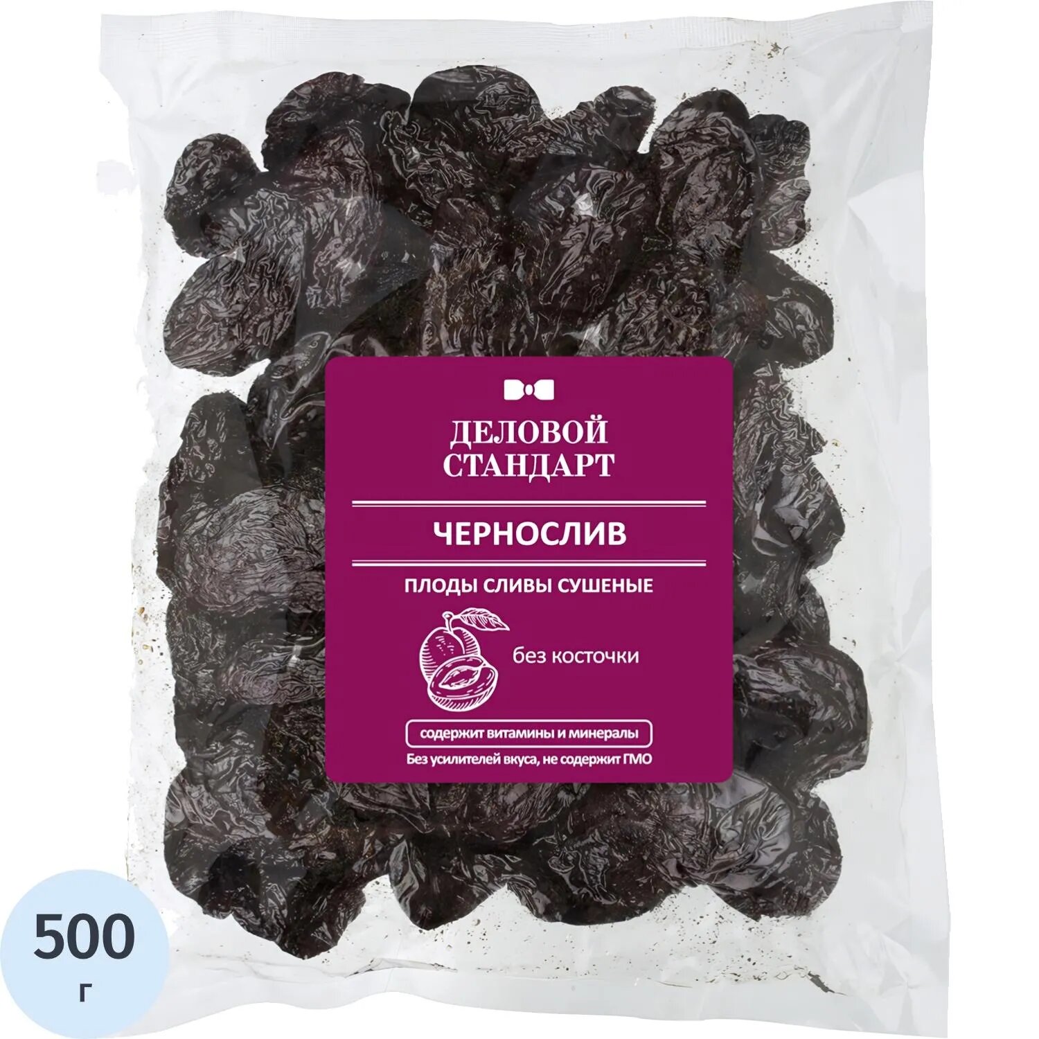 Чернослив Деловой Стандарт, 500г