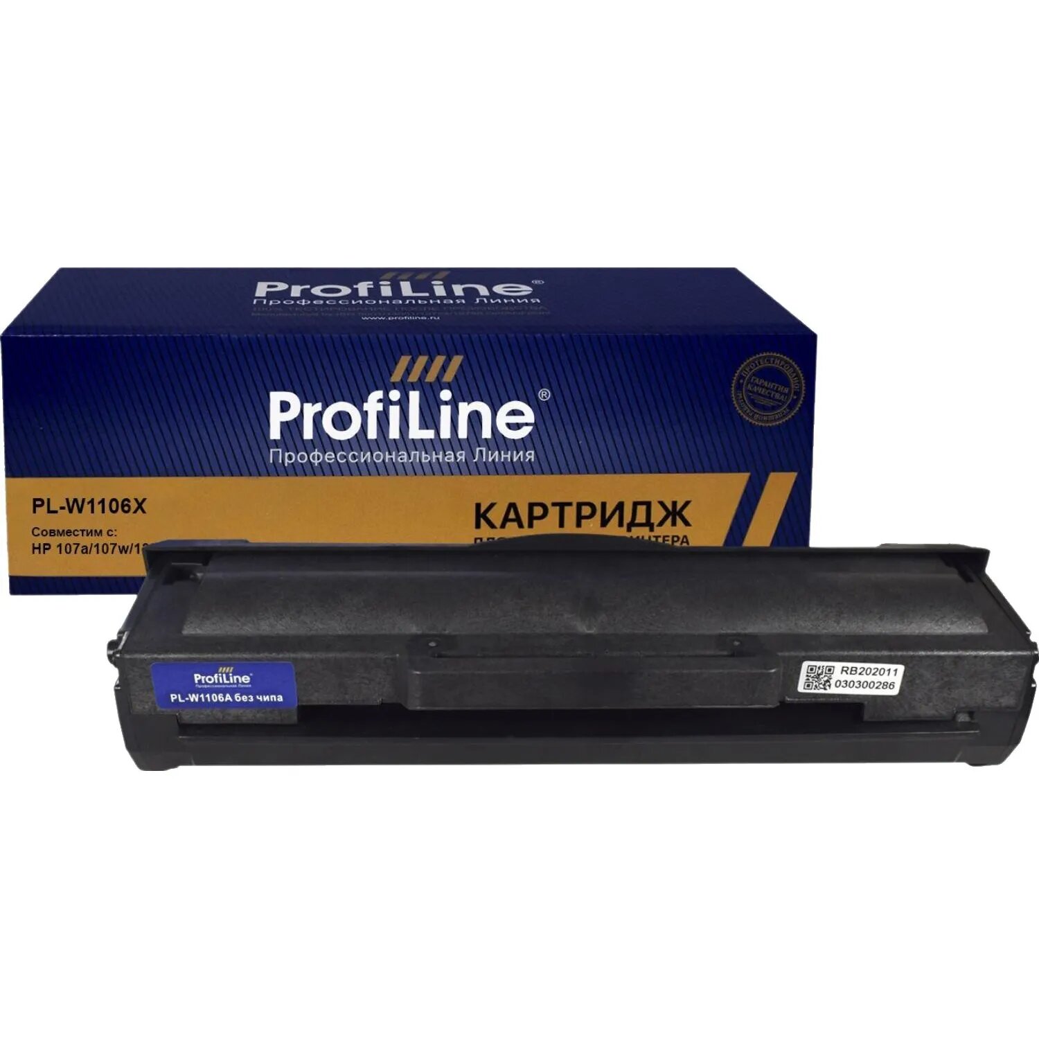Картридж лазерный Profiline W1106X чер. для HP 107a/MFP 135a