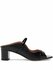 Босоножки Malone Souliers Norah, размер 38