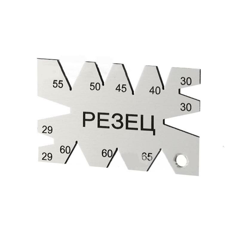 Угломер клапанов из нержавеющей стали, PE3EU