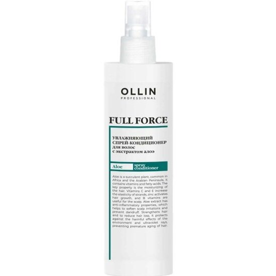 Спрей-кондиционер для волос Ollin Professional , с экстрактом алоэ, 200 мл