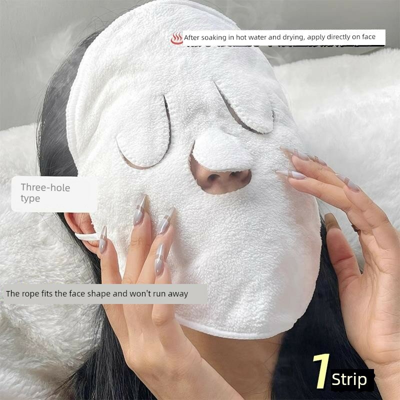 Горячая компрессионная маска-полотенце, холодный компресс для лица, паровая маска для лица, нагревающаяся паровая