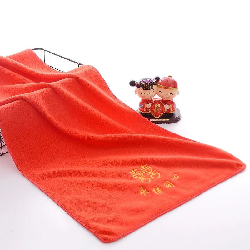 Подарочное полотенце для свадьбы, свадебное красное вышитое счастливое слово, одинарная и двойная подарочная коробка,