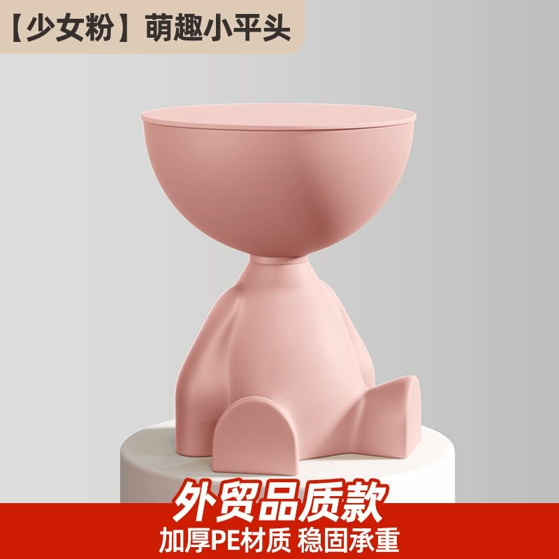 Креативный маленький плоский кофейный столик кремового цвета для дома, гостиной, дивана, прикроватный столик, мобильный маленький круглый столик, угловой столик