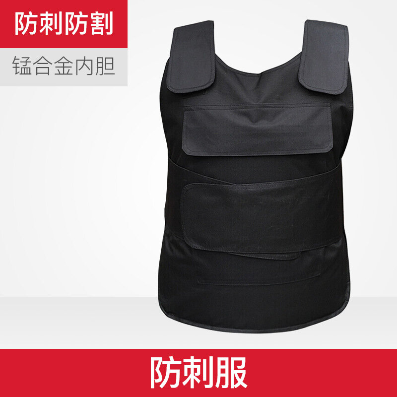 Набор из восьми предметов для безопасности: дубинки, стальные вилки, шлемы, защитная одежда, щиты для школы и детского сада, антинасильственные и антирезные средства