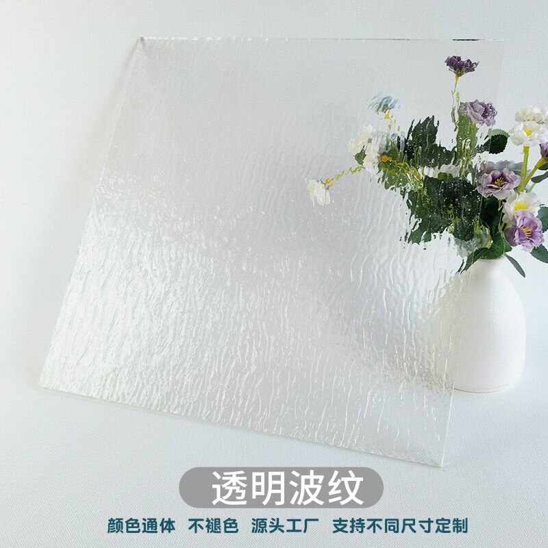 DIY цветное стекло, большая цветная стеклянная мика-пленка, настенная лампа, прозрачное стекло, декоративный фрагмент мозаики