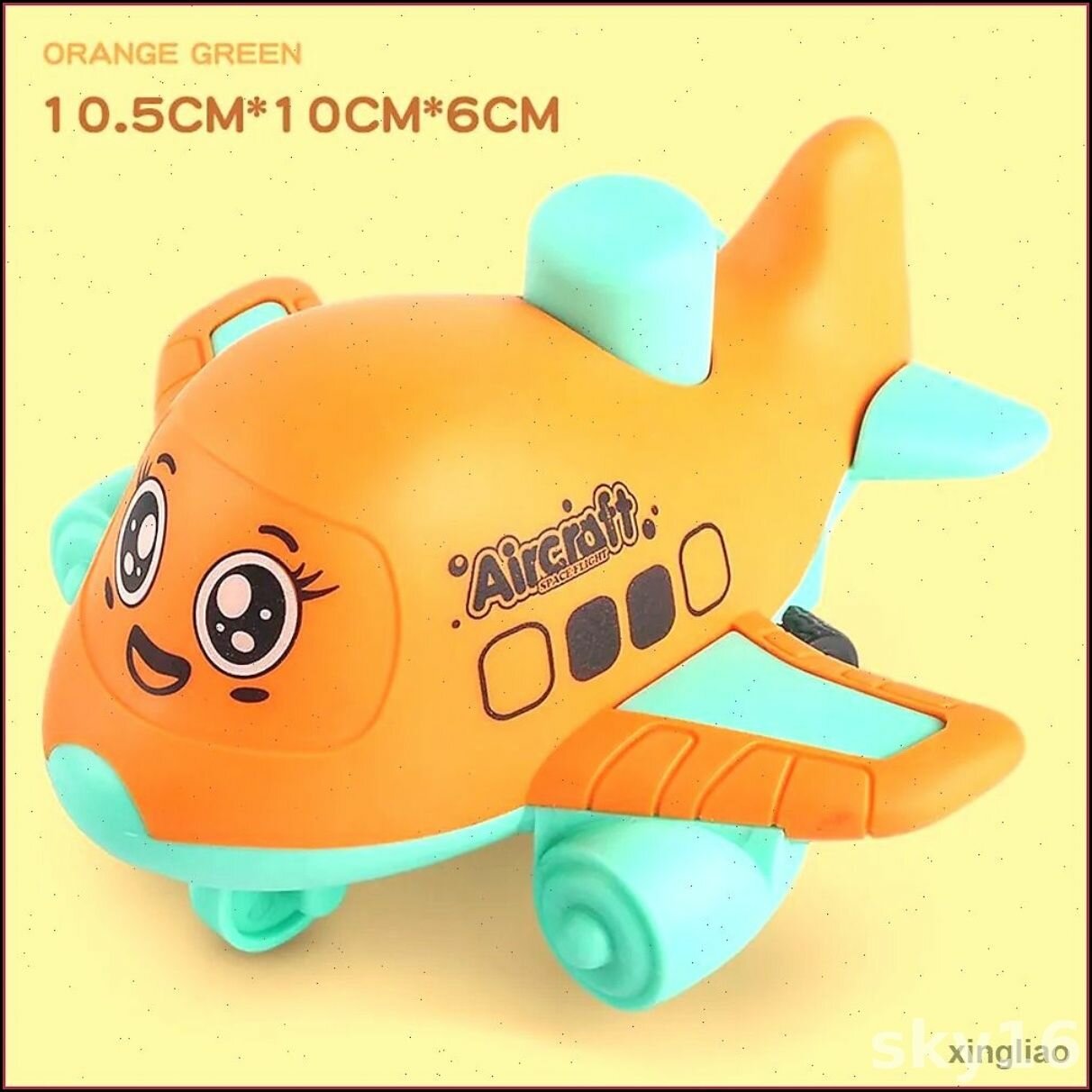 Инерционная машинка с самолетом