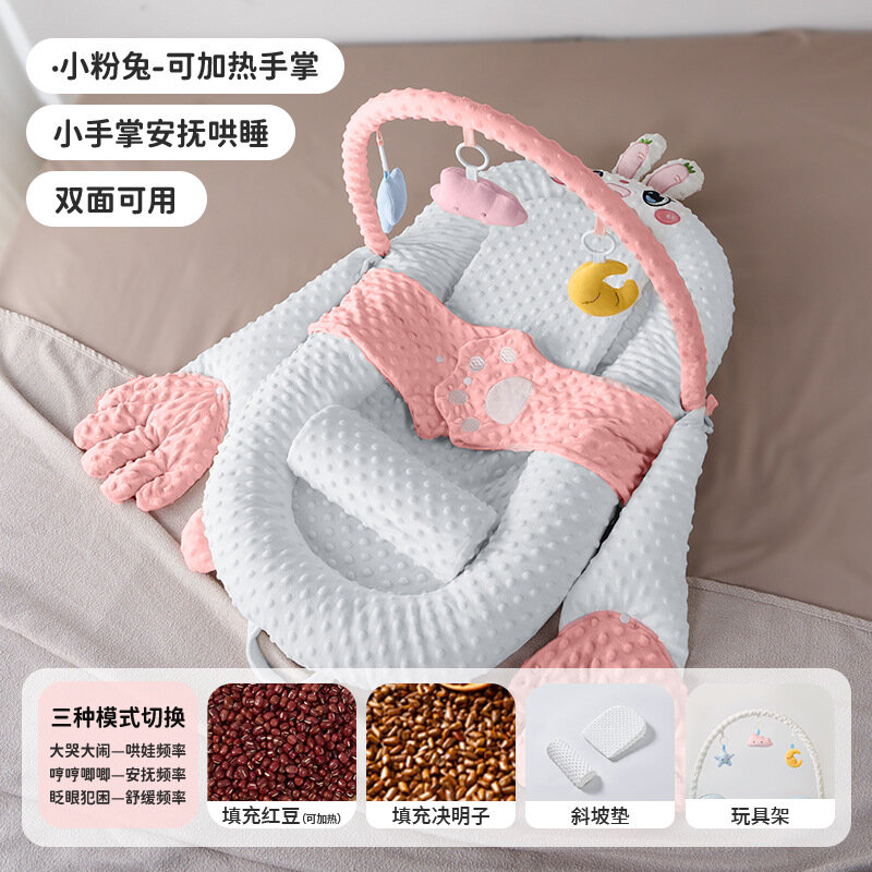 Кровать в кровати для новорожденных, антистрессовая, для детей 0-3 лет, антизапугивающее спальное гнездо, антизапугивающий спальный артефакт