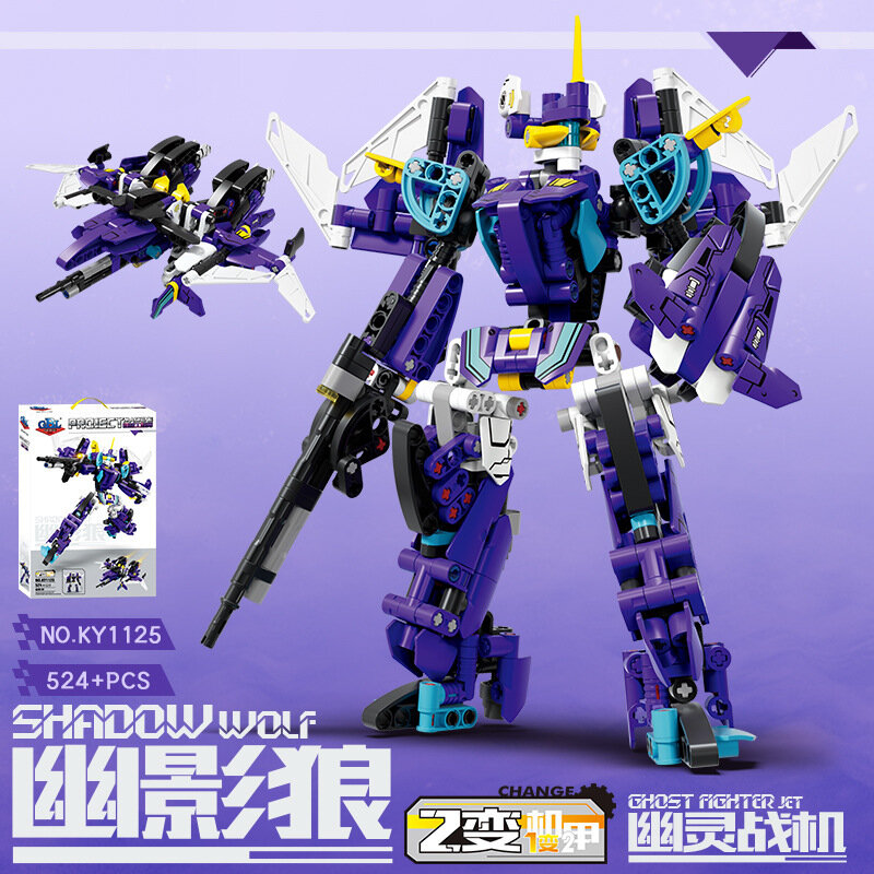 Gobolo 1100 Titan Mecha Cannon Transformation Robot King Kong Сборка Модель Мальчик Сборка Строительных Блоков