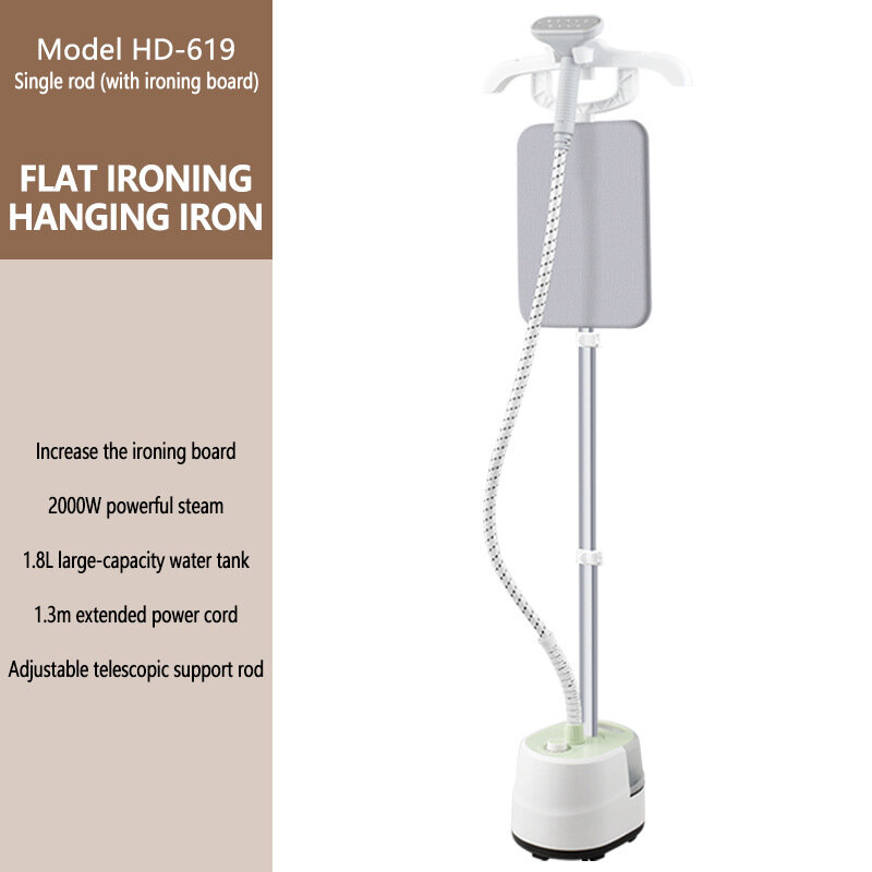 Паровой утюг Yangzi, ручной, большой пар, маленькая портативная гладильная машина, вертикальный бытовой утюг, электрический утюг